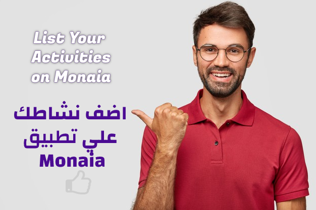 Add you activities - Monaia